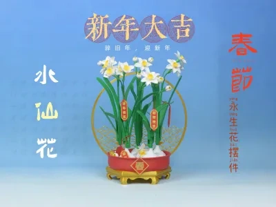 社区 - 为你推荐 - MakerWorld